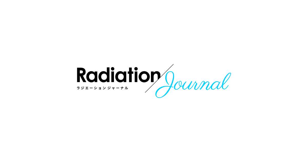 ABOUT US | Radiation Journal｜医学部生や医療従事者のための画像診断、医療情報サイト